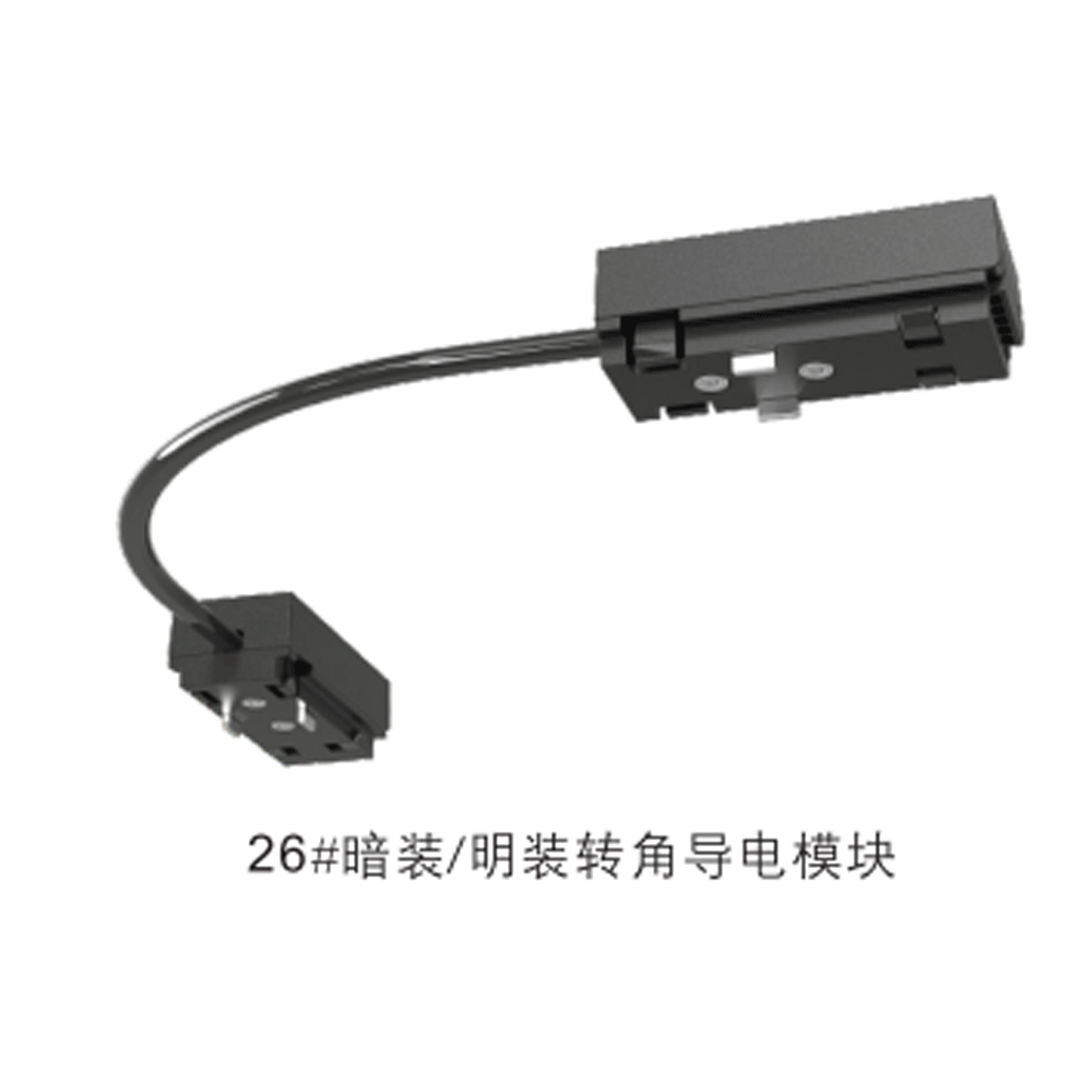 26 Series Concealed Modules - Echo Rich